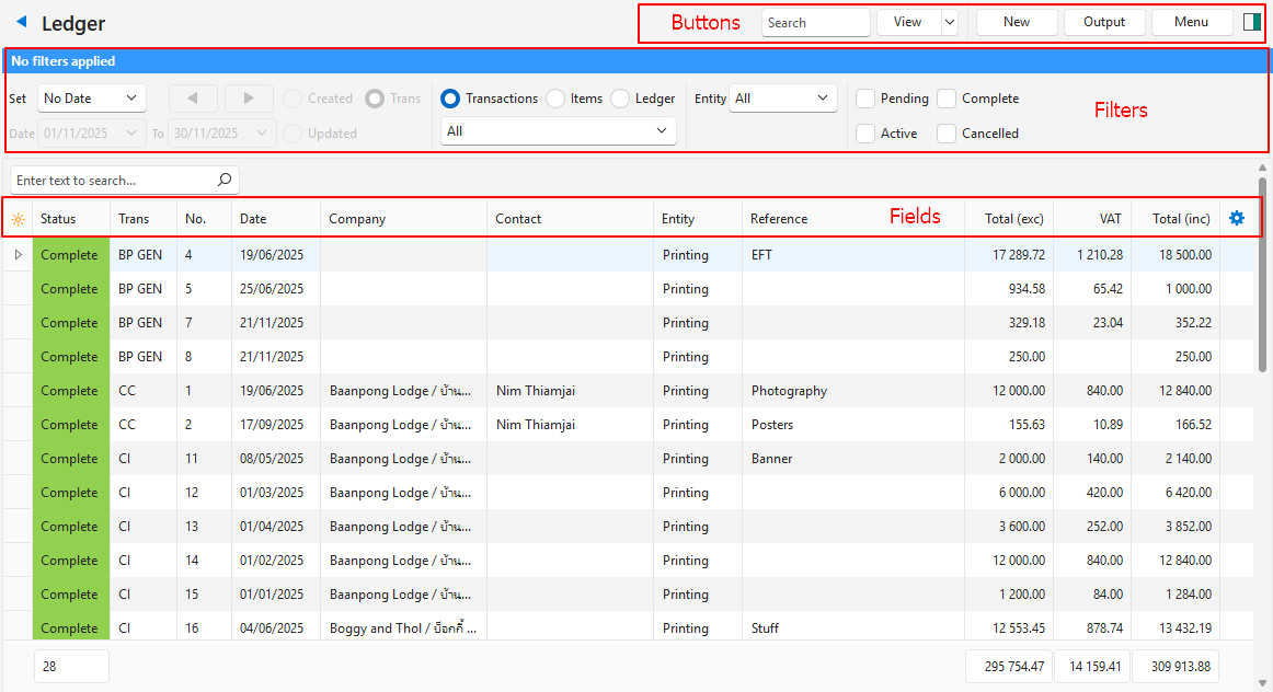 Ledger List Views - Business Operating Software