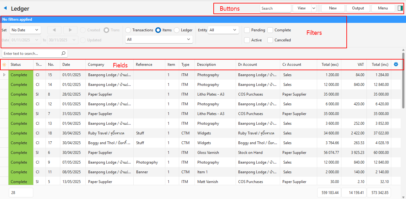 Ledger List Views - Business Operating Software